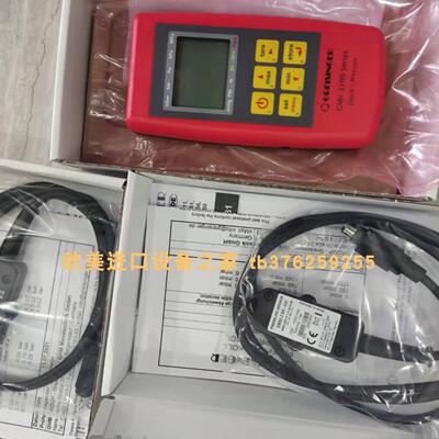 TERPFA9067A0075060限位开关