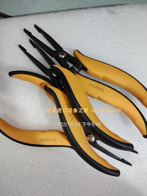 全新原装钳子VEAM11-7345