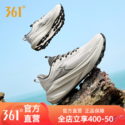 361大地2PLUS运动鞋户外版2026新款减震耐磨徒步鞋透气越野跑鞋男