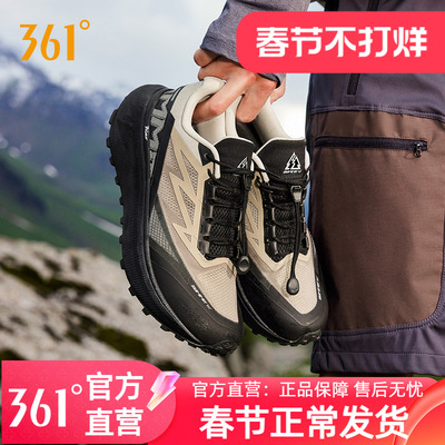 361LYNX男运动鞋2025新款