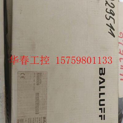议价 BNI0039 BNI IOL-104-S01-Z012 B