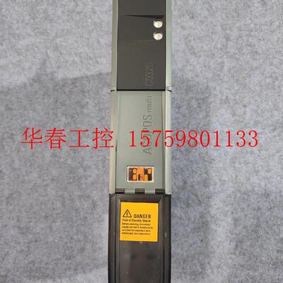议价 驱动器电源8B0C0320HW00.000-1