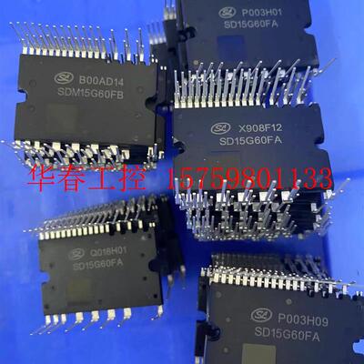 议价 SD15G60FA    SD15G60FB