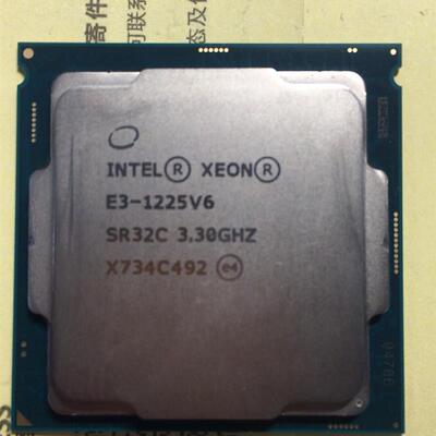 议价 E3-1225V6 低功耗