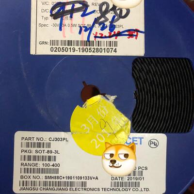 议价 CJ303PL 原装江苏长电JCET 贴片三极管晶体管 SO