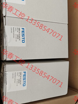 议价 FESTO全新原装 539224 VABV-S4-2S-G1