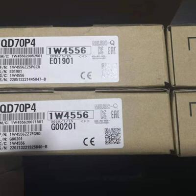 议价 QD70P4