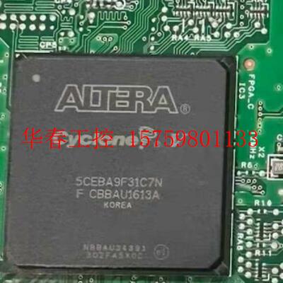 议价 5CEBA9F31C7N数量只有2个,便宜带走