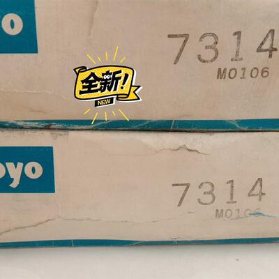 议价 7314AC轴承日本进口轴承,2个,2个400包邮白菜价处理