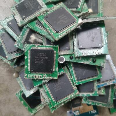 议价 LPC1778FBD144 智恩浦NXP lpc1778fb