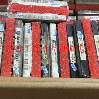 议价 FP40R12KT3 FP25R12KE3拆机现货拍前咨询