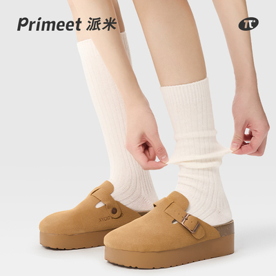 primeet绵羊毛堆堆搭配堆堆袜