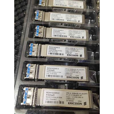 FInisar RDH10265/2，FTLX1370W4