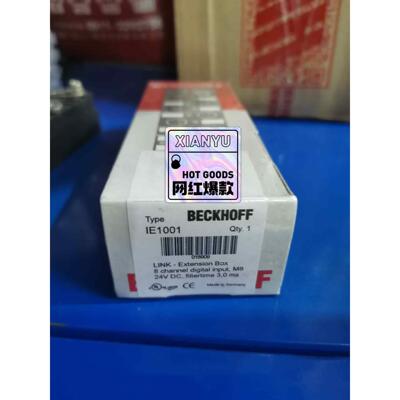 倍福IE1001 全新 3个出