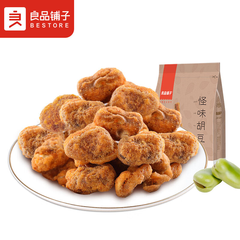 良品铺子 怪味胡豆重庆特产 干果怀旧零食 休闲小吃 麻辣蚕豆120g