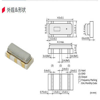 CSTCR4M91G53-R0 贴片无源晶振 小体积 4.9152M 4.9152MHZ CSTCR