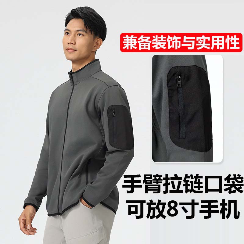 带手臂拉链口袋男士立领通勤外套秋冬休闲运动上衣修身商务夹克衫