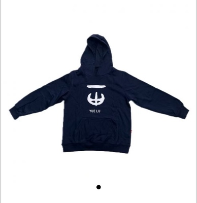 长沙市一中文化衫棉岳麓雨花区新华都卫衣校服班服中学生校服