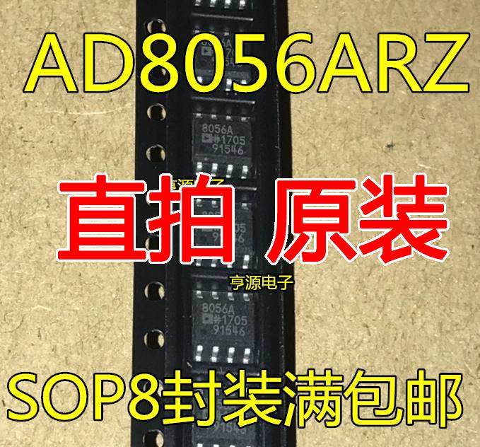直拍高速运算放大器芯片 AD8056ARZ AD8056AR AD8056 8056A SOP-8_虎窝淘
