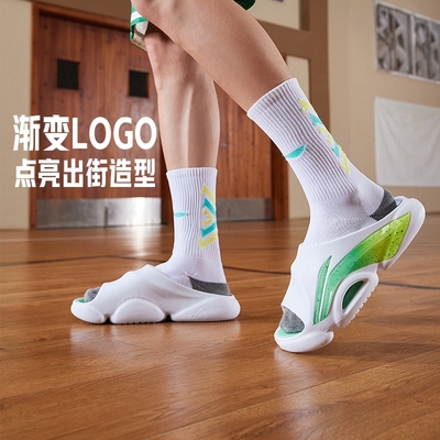 李宁闪击8男子凉拖透气运动拖鞋