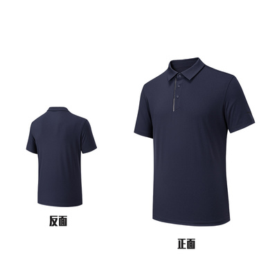 安踏综训系列时尚男子冰纱短袖