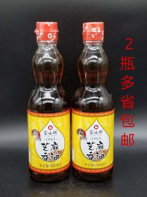 包邮富味乡香油食用凉拌芝麻
