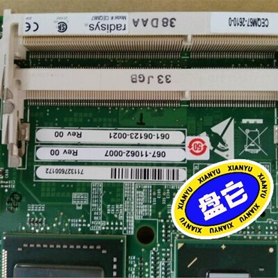 议价锐德世主板CEQM67-2ceqm67-2CEQM672ceqm672CEQM672CEQM67-1
