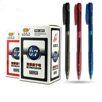 圆珠笔按动伸缩书写顺309自由马