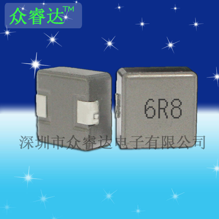 大电流电感WHC0650 6.8UH丝印6R8贴片功率一体电感7*7*5MM_虎窝淘