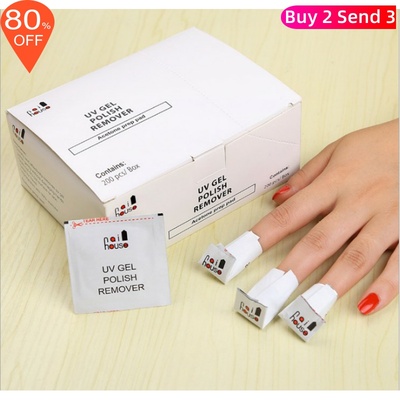 UV Gel Nail Polish Remover Cleanser Removal Wraps Pusher美甲