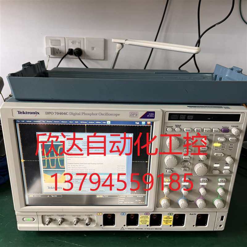 原装 IRM3638T IRM-56384红外接收头直插_虎窝淘