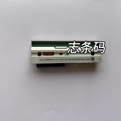 适用于斑马ZT510 300dpi兼容打印头 热转印条码机打印头
