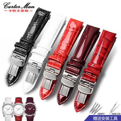 代用天梭手表带1853库图T035表带女真皮表带K18mm配件T035210a