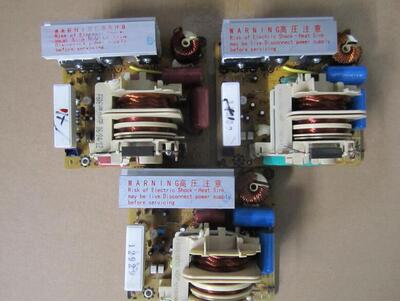 F6645M305GP F6645m306GP  松下微波炉电源变频板