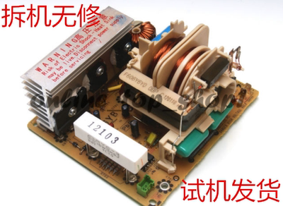 拆机变压器变频板F6645M301GP F6645M300GP F6645M303GP 305GP