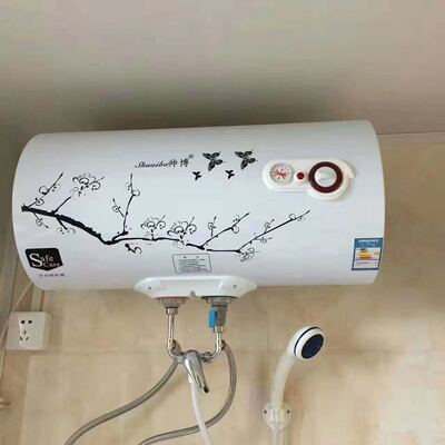 帅博横式节能电热水器50/60/40