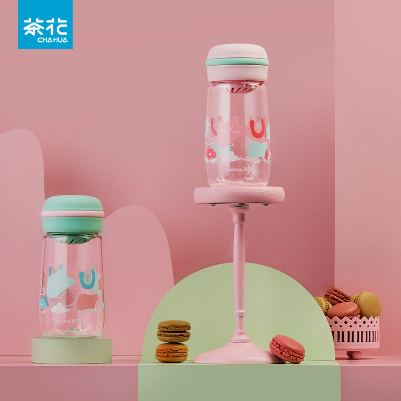 茶花水杯便携高颜值时尚可爱杯子儿童塑料杯夏天女生学生水壶带盖