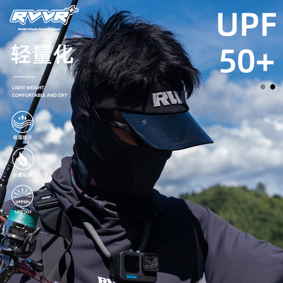 RVVR路亚钓鱼帽PVC帽檐防晒空顶
