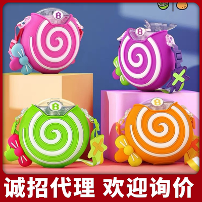 吸管凉水壶防摔卡通风学生杯新品