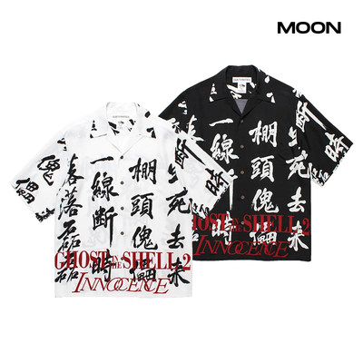 WACKOMARIA攻壳机动队夏威夷衬衫