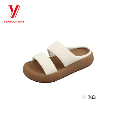意尔康女夏厚底松糕高级感一字拖