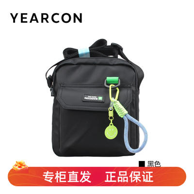 意尔康男士帆布斜挎小方包