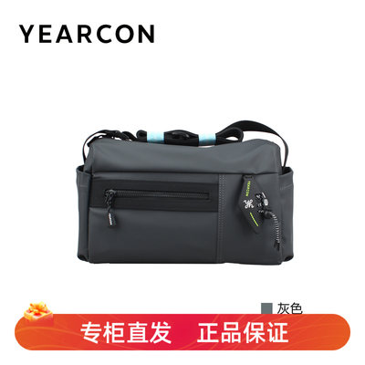 意尔康男士休闲帆布斜挎腰包
