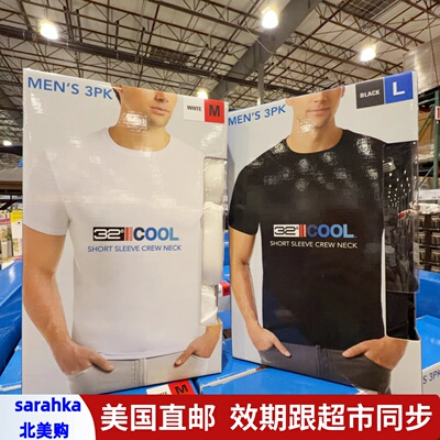美国直邮 32 DEGREES/32度 COOL男士纯色圆领T恤短袖打底衫3件装