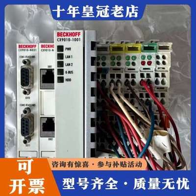 议价倍福模块 CX9001-1001、KL1512、KL3202可维修
