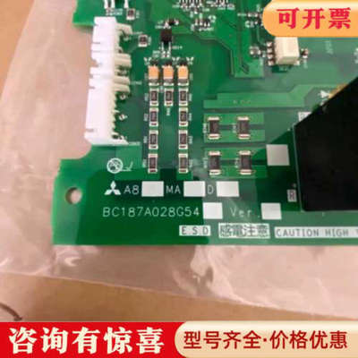 议价BC187A028G54 F840-00770-00930-议价