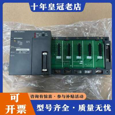 议价MITSUBISHI三菱A1SJHCPU PLC控制器，带底可维修