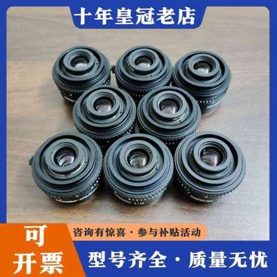 议价Schneider-KREUZNACH APO-COMPON可维修