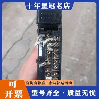 议价美国GE模块  IC693MDL940H可维修