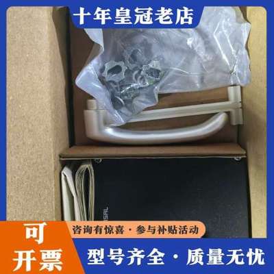 议价施迈赛 SCHMERSAL 安全门锁 az/azm可维修